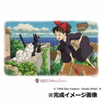 ※代引き不可 同梱不可※北海道、沖縄、離島送料は別途お見積り。※手配完了後は、ご注文キャンセルを承る事が出来ません。指定日可能の表示以外の商品はご指定日不可です。メーカーより取り寄せ商品のため、在庫状況によっては欠品・廃盤の可能性があります...