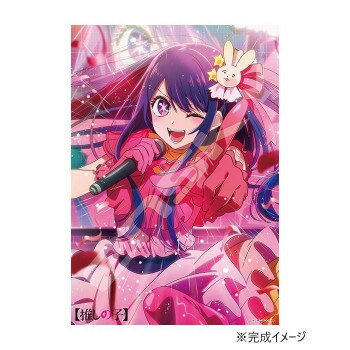 ※代引き不可 同梱不可※北海道、沖縄、離島送料は別途お見積り。※手配完了後は、ご注文キャンセルを承る事が出来ません。指定日可能の表示以外の商品はご指定日不可です。メーカーより取り寄せ商品のため、在庫状況によっては欠品・廃盤の可能性があります...