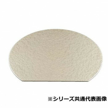 ※代引き不可 同梱不可※北海道、沖縄、離島送料は別途お見積り。※手配完了後は、ご注文キャンセルを承る事が出来ません。指定日可能の表示以外の商品はご指定日不可です。メーカーより取り寄せ商品のため、在庫状況によっては欠品・廃盤の可能性があります...