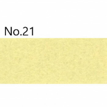 ※代引き不可 同梱不可※北海道、沖縄、離島送料は別途お見積り。※手配完了後は、ご注文キャンセルを承る事が出来ません。指定日可能の表示以外の商品はご指定日不可です。メーカーより取り寄せ商品のため、在庫状況によっては欠品・廃盤の可能性があります...