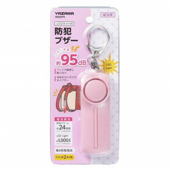 ※代引き不可 同梱不可※北海道、沖縄、離島送料は別途お見積り。※手配完了後は、ご注文キャンセルを承る事が出来ません。指定日可能の表示以外の商品はご指定日不可です。メーカーより取り寄せ商品のため、在庫状況によっては欠品・廃盤の可能性があります...