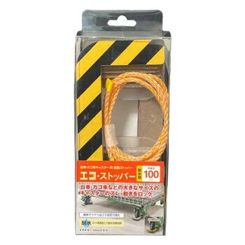 ※代引き不可 同梱不可※北海道、沖縄、離島送料は別途お見積り。※手配完了後は、ご注文キャンセルを承る事が出来ません。指定日可能の表示以外の商品はご指定日不可です。メーカーより取り寄せ商品のため、在庫状況によっては欠品・廃盤の可能性があります...