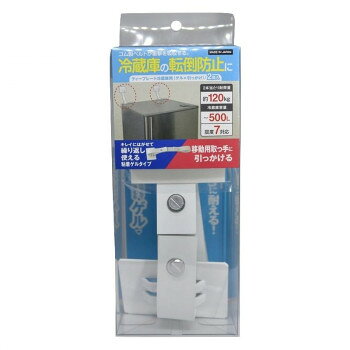 ※代引き不可 同梱不可※北海道、沖縄、離島送料は別途お見積り。※手配完了後は、ご注文キャンセルを承る事が出来ません。指定日可能の表示以外の商品はご指定日不可です。メーカーより取り寄せ商品のため、在庫状況によっては欠品・廃盤の可能性があります...