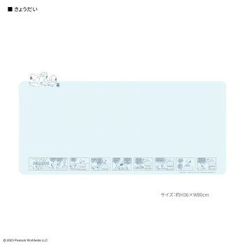※代引き不可 同梱不可※北海道、沖縄、離島送料は別途お見積り。※手配完了後は、ご注文キャンセルを承る事が出来ません。指定日可能の表示以外の商品はご指定日不可です。メーカーより取り寄せ商品のため、在庫状況によっては欠品・廃盤の可能性があります...