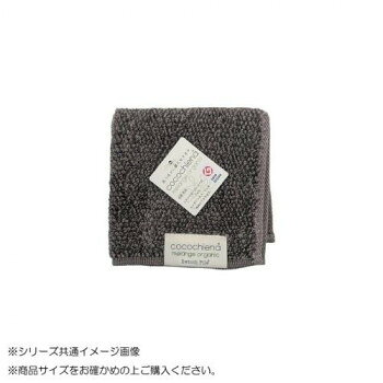 ※代引き不可 同梱不可※北海道、沖縄、離島送料は別途お見積り。※手配完了後は、ご注文キャンセルを承る事が出来ません。指定日可能の表示以外の商品はご指定日不可です。メーカーより取り寄せ商品のため、在庫状況によっては欠品・廃盤の可能性があります...