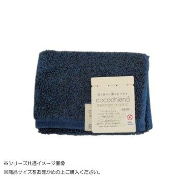 ※代引き不可 同梱不可※北海道、沖縄、離島送料は別途お見積り。※手配完了後は、ご注文キャンセルを承る事が出来ません。指定日可能の表示以外の商品はご指定日不可です。メーカーより取り寄せ商品のため、在庫状況によっては欠品・廃盤の可能性があります...