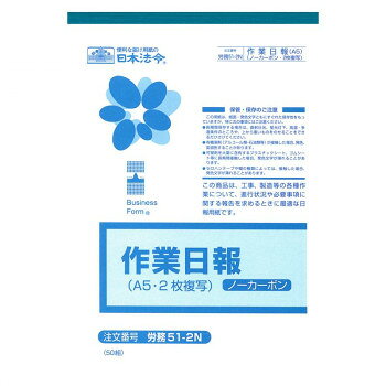 ※代引き不可 同梱不可※北海道、沖縄、離島送料は別途お見積り。※手配完了後は、ご注文キャンセルを承る事が出来ません。指定日可能の表示以外の商品はご指定日不可です。メーカーより取り寄せ商品のため、在庫状況によっては欠品・廃盤の可能性があります...