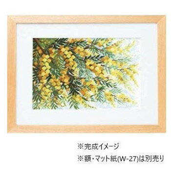 ※代引き不可 同梱不可※北海道、沖縄、離島送料は別途お見積り。※手配完了後は、ご注文キャンセルを承る事が出来ません。指定日可能の表示以外の商品はご指定日不可です。メーカーより取り寄せ商品のため、在庫状況によっては欠品・廃盤の可能性があります...