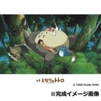 ※代引き不可 同梱不可※北海道、沖縄、離島送料は別途お見積り。※手配完了後は、ご注文キャンセルを承る事が出来ません。指定日可能の表示以外の商品はご指定日不可です。メーカーより取り寄せ商品のため、在庫状況によっては欠品・廃盤の可能性があります...