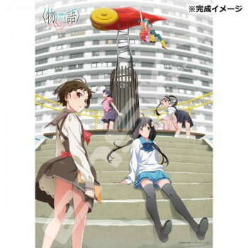※代引き不可 同梱不可※北海道、沖縄、離島送料は別途お見積り。※手配完了後は、ご注文キャンセルを承る事が出来ません。指定日可能の表示以外の商品はご指定日不可です。メーカーより取り寄せ商品のため、在庫状況によっては欠品・廃盤の可能性があります...