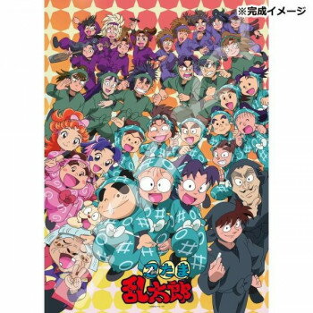 ※代引き不可 同梱不可※北海道、沖縄、離島送料は別途お見積り。※手配完了後は、ご注文キャンセルを承る事が出来ません。指定日可能の表示以外の商品はご指定日不可です。メーカーより取り寄せ商品のため、在庫状況によっては欠品・廃盤の可能性があります...