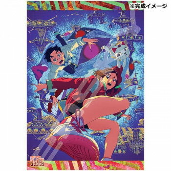 ※代引き不可 同梱不可※北海道、沖縄、離島送料は別途お見積り。※手配完了後は、ご注文キャンセルを承る事が出来ません。指定日可能の表示以外の商品はご指定日不可です。メーカーより取り寄せ商品のため、在庫状況によっては欠品・廃盤の可能性があります...