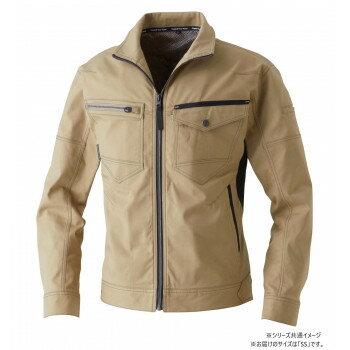 ※代引き不可 同梱不可※北海道、沖縄、離島送料は別途お見積り。※手配完了後は、ご注文キャンセルを承る事が出来ません。指定日可能の表示以外の商品はご指定日不可です。メーカーより取り寄せ商品のため、在庫状況によっては欠品・廃盤の可能性があります...