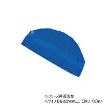 ※代引き不可 同梱不可※北海道、沖縄、離島送料は別途お見積り。※手配完了後は、ご注文キャンセルを承る事が出来ません。指定日可能の表示以外の商品はご指定日不可です。メーカーより取り寄せ商品のため、在庫状況によっては欠品・廃盤の可能性があります...