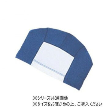 ※代引き不可 同梱不可※北海道、沖縄、離島送料は別途お見積り。※手配完了後は、ご注文キャンセルを承る事が出来ません。指定日可能の表示以外の商品はご指定日不可です。メーカーより取り寄せ商品のため、在庫状況によっては欠品・廃盤の可能性があります...