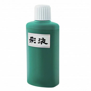 ※代引き不可 同梱不可※北海道、沖縄、離島送料は別途お見積り。※手配完了後は、ご注文キャンセルを承る事が出来ません。指定日可能の表示以外の商品はご指定日不可です。メーカーより取り寄せ商品のため、在庫状況によっては欠品・廃盤の可能性があります...