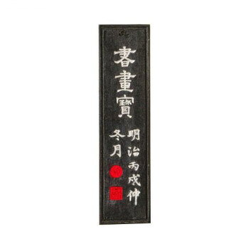 ※代引き不可 同梱不可※北海道、沖縄、離島送料は別途お見積り。※手配完了後は、ご注文キャンセルを承る事が出来ません。指定日可能の表示以外の商品はご指定日不可です。メーカーより取り寄せ商品のため、在庫状況によっては欠品・廃盤の可能性があります...