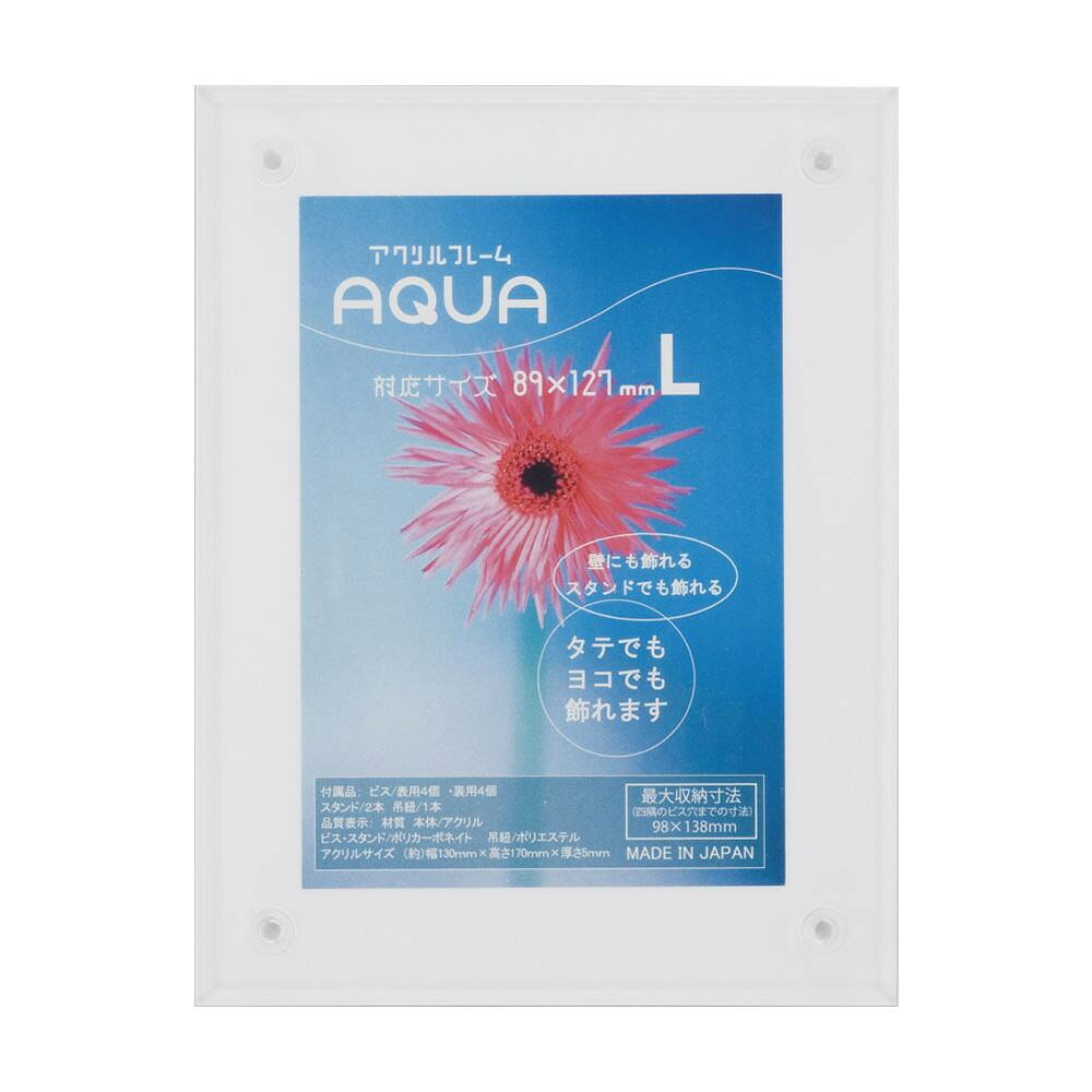 ※代引き不可 同梱不可※北海道、沖縄、離島送料は別途お見積り。※手配完了後は、ご注文キャンセルを承る事が出来ません。指定日可能の表示以外の商品はご指定日不可です。メーカーより取り寄せ商品のため、在庫状況によっては欠品・廃盤の可能性があります...