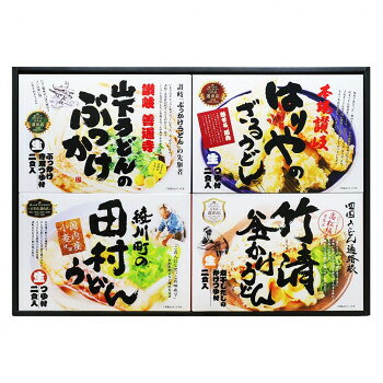※代引き不可 同梱不可※北海道、沖縄、離島送料は別途お見積り。※手配完了後は、ご注文キャンセルを承る事が出来ません。指定日可能の表示以外の商品はご指定日不可です。メーカーより取り寄せ商品のため、在庫状況によっては欠品・廃盤の可能性があります...