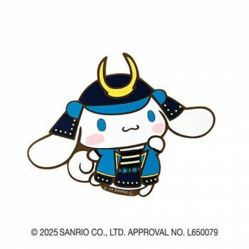 ※代引き不可 同梱不可※北海道、沖縄、離島送料は別途お見積り。※手配完了後は、ご注文キャンセルを承る事が出来ません。指定日可能の表示以外の商品はご指定日不可です。メーカーより取り寄せ商品のため、在庫状況によっては欠品・廃盤の可能性があります...