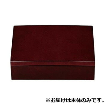 ※代引き不可 同梱不可※北海道、沖縄、離島送料は別途お見積り。※手配完了後は、ご注文キャンセルを承る事が出来ません。指定日可能の表示以外の商品はご指定日不可です。メーカーより取り寄せ商品のため、在庫状況によっては欠品・廃盤の可能性があります...