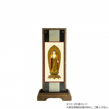 ※代引き不可 同梱不可※北海道、沖縄、離島送料は別途お見積り。※手配完了後は、ご注文キャンセルを承る事が出来ません。指定日可能の表示以外の商品はご指定日不可です。メーカーより取り寄せ商品のため、在庫状況によっては欠品・廃盤の可能性があります...