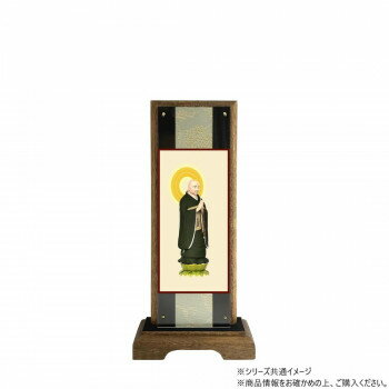 ※代引き不可 同梱不可※北海道、沖縄、離島送料は別途お見積り。※手配完了後は、ご注文キャンセルを承る事が出来ません。指定日可能の表示以外の商品はご指定日不可です。メーカーより取り寄せ商品のため、在庫状況によっては欠品・廃盤の可能性があります...