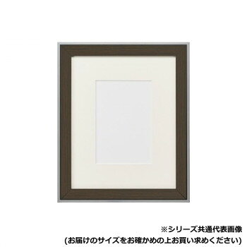 ※代引き不可 同梱不可※北海道、沖縄、離島送料は別途お見積り。※手配完了後は、ご注文キャンセルを承る事が出来ません。指定日可能の表示以外の商品はご指定日不可です。メーカーより取り寄せ商品のため、在庫状況によっては欠品・廃盤の可能性があります...