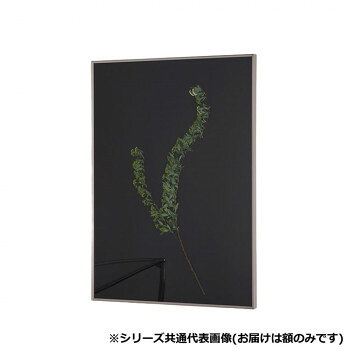 ※代引き不可 同梱不可※北海道、沖縄、離島送料は別途お見積り。※手配完了後は、ご注文キャンセルを承る事が出来ません。指定日可能の表示以外の商品はご指定日不可です。メーカーより取り寄せ商品のため、在庫状況によっては欠品・廃盤の可能性があります...