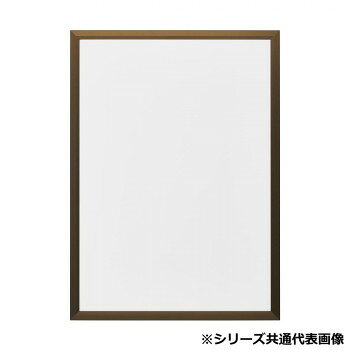 ※代引き不可 同梱不可※北海道、沖縄、離島送料は別途お見積り。※手配完了後は、ご注文キャンセルを承る事が出来ません。指定日可能の表示以外の商品はご指定日不可です。メーカーより取り寄せ商品のため、在庫状況によっては欠品・廃盤の可能性があります...