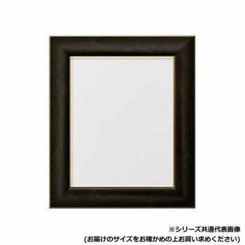 ※代引き不可 同梱不可※北海道、沖縄、離島送料は別途お見積り。※手配完了後は、ご注文キャンセルを承る事が出来ません。指定日可能の表示以外の商品はご指定日不可です。メーカーより取り寄せ商品のため、在庫状況によっては欠品・廃盤の可能性があります...