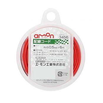 ※代引き不可 同梱不可※北海道、沖縄、離島送料は別途お見積り。※手配完了後は、ご注文キャンセルを承る事が出来ません。指定日可能の表示以外の商品はご指定日不可です。メーカーより取り寄せ商品のため、在庫状況によっては欠品・廃盤の可能性があります...