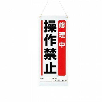 ※代引き不可 同梱不可※北海道、沖縄、離島送料は別途お見積り。※手配完了後は、ご注文キャンセルを承る事が出来ません。指定日可能の表示以外の商品はご指定日不可です。メーカーより取り寄せ商品のため、在庫状況によっては欠品・廃盤の可能性があります...