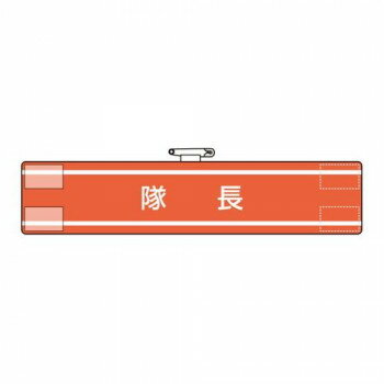※代引き不可 同梱不可※北海道、沖縄、離島送料は別途お見積り。※手配完了後は、ご注文キャンセルを承る事が出来ません。指定日可能の表示以外の商品はご指定日不可です。メーカーより取り寄せ商品のため、在庫状況によっては欠品・廃盤の可能性があります...