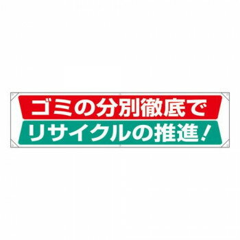 ※代引き不可 同梱不可※北海道、沖縄、離島送料は別途お見積り。※手配完了後は、ご注文キャンセルを承る事が出来ません。指定日可能の表示以外の商品はご指定日不可です。メーカーより取り寄せ商品のため、在庫状況によっては欠品・廃盤の可能性があります...