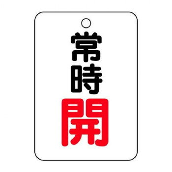 ※代引き不可 同梱不可※北海道、沖縄、離島送料は別途お見積り。※手配完了後は、ご注文キャンセルを承る事が出来ません。指定日可能の表示以外の商品はご指定日不可です。メーカーより取り寄せ商品のため、在庫状況によっては欠品・廃盤の可能性があります...