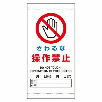 ※代引き不可 同梱不可※北海道、沖縄、離島送料は別途お見積り。※手配完了後は、ご注文キャンセルを承る事が出来ません。指定日可能の表示以外の商品はご指定日不可です。メーカーより取り寄せ商品のため、在庫状況によっては欠品・廃盤の可能性があります...