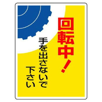 ※代引き不可 同梱不可※北海道、沖縄、離島送料は別途お見積り。※手配完了後は、ご注文キャンセルを承る事が出来ません。指定日可能の表示以外の商品はご指定日不可です。メーカーより取り寄せ商品のため、在庫状況によっては欠品・廃盤の可能性があります...