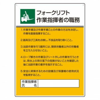 ※代引き不可 同梱不可※北海道、沖縄、離島送料は別途お見積り。※手配完了後は、ご注文キャンセルを承る事が出来ません。指定日可能の表示以外の商品はご指定日不可です。メーカーより取り寄せ商品のため、在庫状況によっては欠品・廃盤の可能性があります...