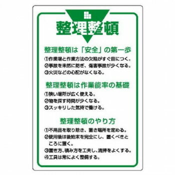 ※代引き不可 同梱不可※北海道、沖縄、離島送料は別途お見積り。※手配完了後は、ご注文キャンセルを承る事が出来ません。指定日可能の表示以外の商品はご指定日不可です。メーカーより取り寄せ商品のため、在庫状況によっては欠品・廃盤の可能性があります...