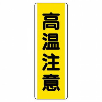 ※代引き不可 同梱不可※北海道、沖縄、離島送料は別途お見積り。※手配完了後は、ご注文キャンセルを承る事が出来ません。指定日可能の表示以外の商品はご指定日不可です。メーカーより取り寄せ商品のため、在庫状況によっては欠品・廃盤の可能性があります...