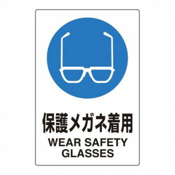 ※代引き不可 同梱不可※北海道、沖縄、離島送料は別途お見積り。※手配完了後は、ご注文キャンセルを承る事が出来ません。指定日可能の表示以外の商品はご指定日不可です。メーカーより取り寄せ商品のため、在庫状況によっては欠品・廃盤の可能性があります...