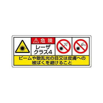※代引き不可 同梱不可※北海道、沖縄、離島送料は別途お見積り。※手配完了後は、ご注文キャンセルを承る事が出来ません。指定日可能の表示以外の商品はご指定日不可です。メーカーより取り寄せ商品のため、在庫状況によっては欠品・廃盤の可能性があります...