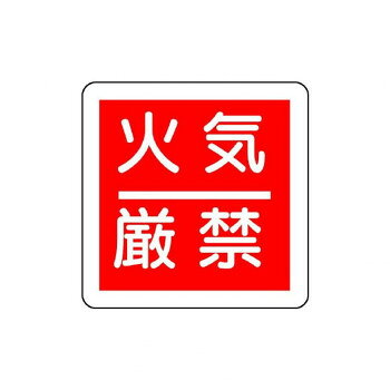 ※代引き不可 同梱不可※北海道、沖縄、離島送料は別途お見積り。※手配完了後は、ご注文キャンセルを承る事が出来ません。指定日可能の表示以外の商品はご指定日不可です。メーカーより取り寄せ商品のため、在庫状況によっては欠品・廃盤の可能性があります...