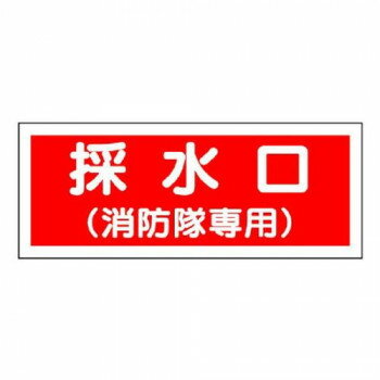 ※代引き不可 同梱不可※北海道、沖縄、離島送料は別途お見積り。※手配完了後は、ご注文キャンセルを承る事が出来ません。指定日可能の表示以外の商品はご指定日不可です。メーカーより取り寄せ商品のため、在庫状況によっては欠品・廃盤の可能性があります...