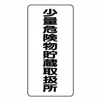※代引き不可 同梱不可※北海道、沖縄、離島送料は別途お見積り。※手配完了後は、ご注文キャンセルを承る事が出来ません。指定日可能の表示以外の商品はご指定日不可です。メーカーより取り寄せ商品のため、在庫状況によっては欠品・廃盤の可能性があります...