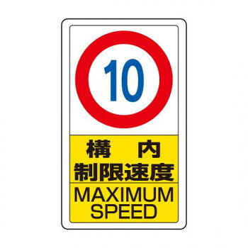 ※代引き不可 同梱不可※北海道、沖縄、離島送料は別途お見積り。※手配完了後は、ご注文キャンセルを承る事が出来ません。指定日可能の表示以外の商品はご指定日不可です。メーカーより取り寄せ商品のため、在庫状況によっては欠品・廃盤の可能性があります...