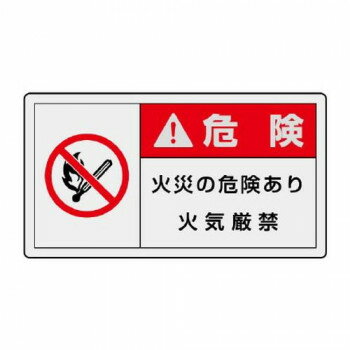 ※代引き不可 同梱不可※北海道、沖縄、離島送料は別途お見積り。※手配完了後は、ご注文キャンセルを承る事が出来ません。指定日可能の表示以外の商品はご指定日不可です。メーカーより取り寄せ商品のため、在庫状況によっては欠品・廃盤の可能性があります...