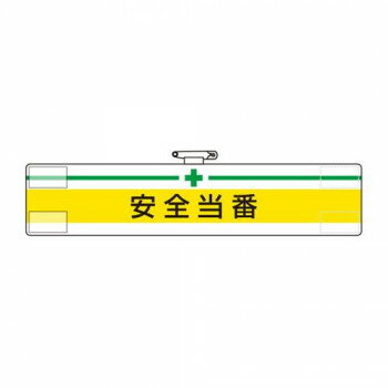 ※代引き不可 同梱不可※北海道、沖縄、離島送料は別途お見積り。※手配完了後は、ご注文キャンセルを承る事が出来ません。指定日可能の表示以外の商品はご指定日不可です。メーカーより取り寄せ商品のため、在庫状況によっては欠品・廃盤の可能性があります...