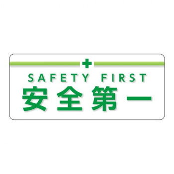 ※代引き不可 同梱不可※北海道、沖縄、離島送料は別途お見積り。※手配完了後は、ご注文キャンセルを承る事が出来ません。指定日可能の表示以外の商品はご指定日不可です。メーカーより取り寄せ商品のため、在庫状況によっては欠品・廃盤の可能性があります...